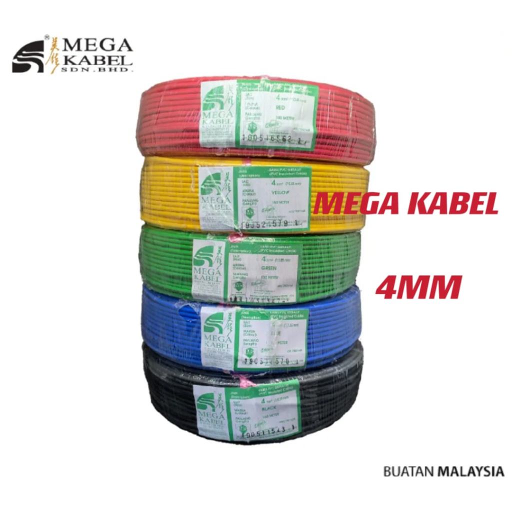 4MM (7/0.85mm) MEGA CABLE PVC 100% PURE COPPER CABLE SIRIM - ( MAX 4 ...
