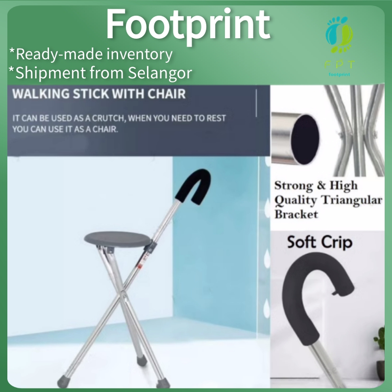 【Fast Delivery】Kerusi Solat Portable Light Weight Folding Crutches Cane ...