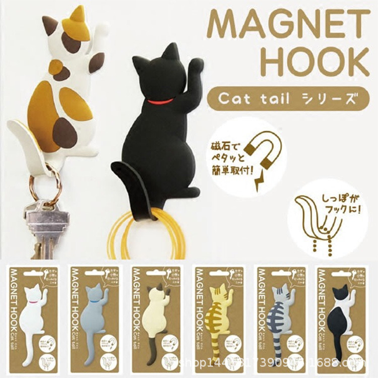 【READY STOCK】Japanese Cat Strong Magnetic Hook Cute Cat Fridge Magnet ...