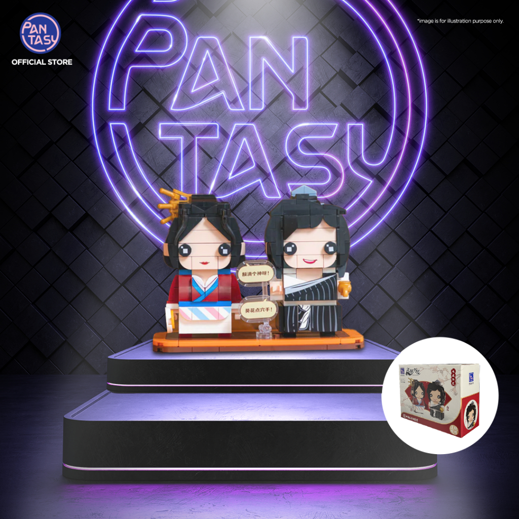 PANTASY Tong Xiangyu & Bai Zhantang Building Block l My Own Swordsman ...