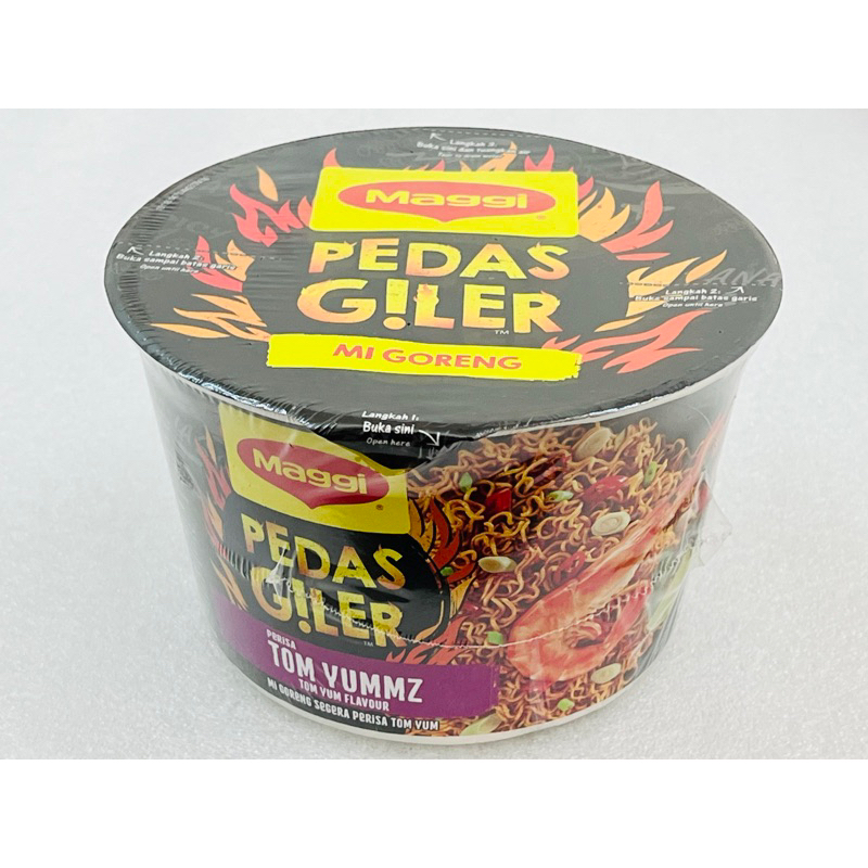92g Maggi Pedas Giler Mi Goreng Segera Perisa Tom Yummz Instant Noodles Mee Halal | Shopee Malaysia