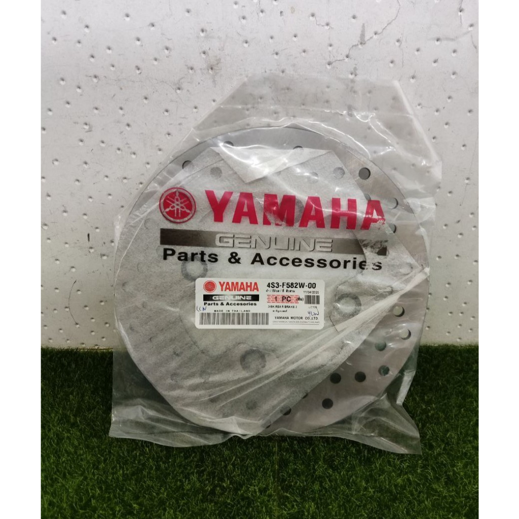 ORIGINAL THAILAND YAMAHA LC NEW DISC PLATE REAR/ PIRING DISC BELAKANG ...