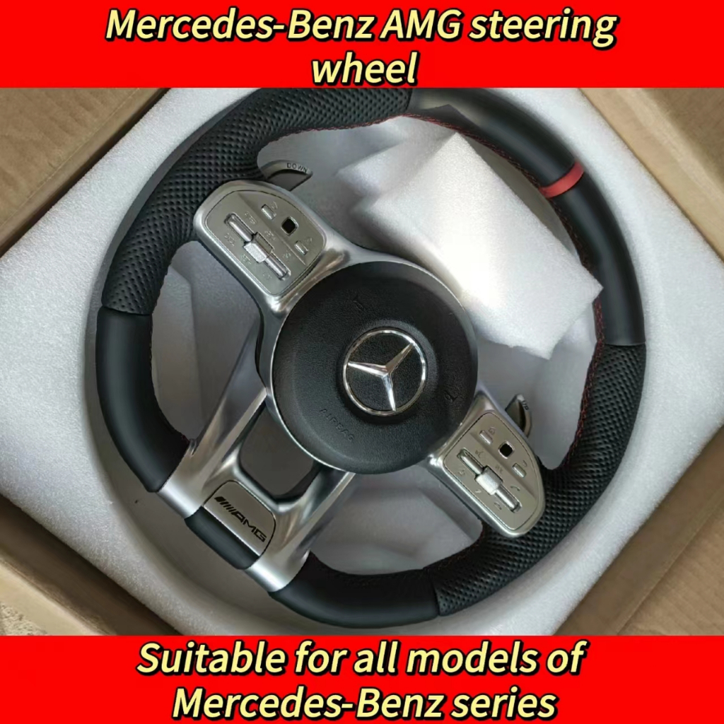 Mercedes-Benz AMG steering wheel for modification and upgrade of all ...