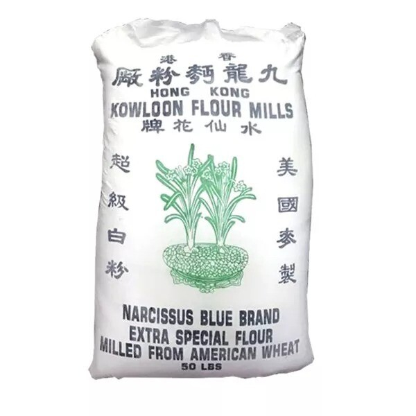 FLOUR WHEAT HONG KONG TEPUNG HK (A) 香港水仙粉 | Shopee Malaysia
