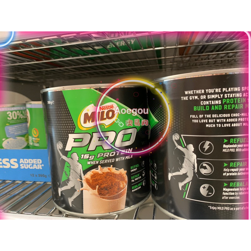 nestle Milo pro 700g[Australia Import ] | Shopee Malaysia