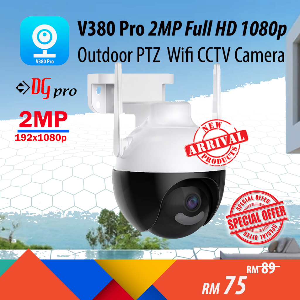 V380 PRO 2MP 1080p C11 Outdoor Weatherproof PTZ Wireless Wifi CCTV ...