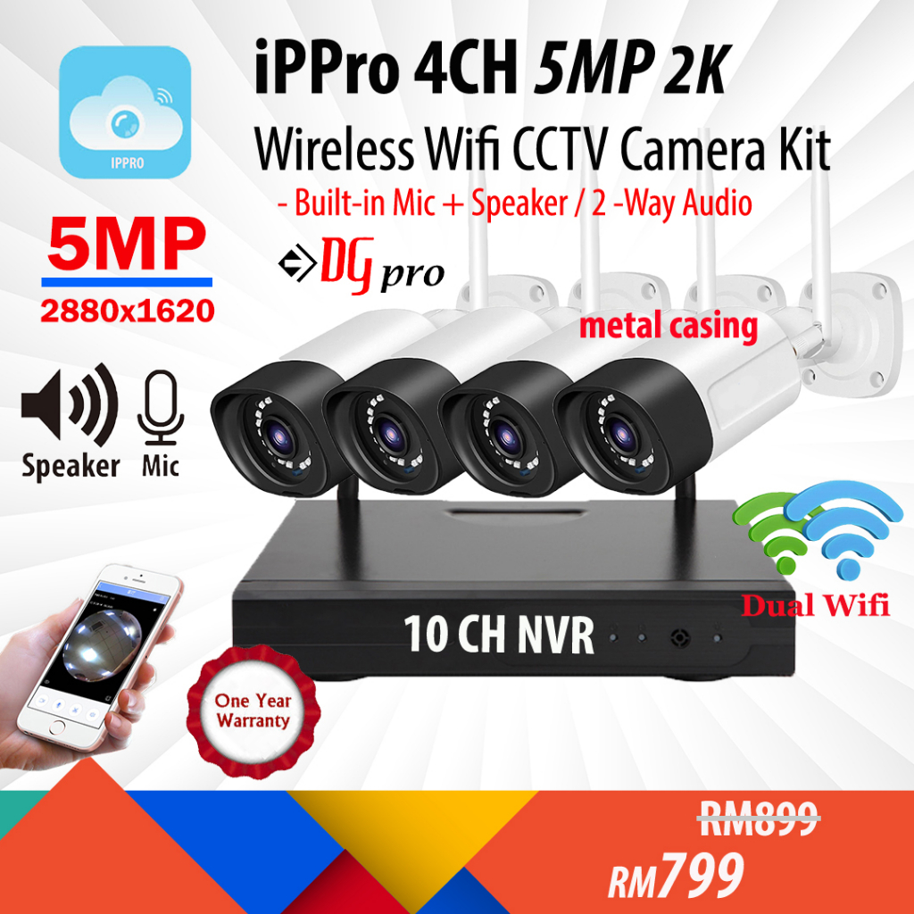 iPPro / Eseecloud 4Ch 5MP / 3MP Wireless Wifi Bullet CCTV Camera Kit + 10CH Wireless NVR - Built ...