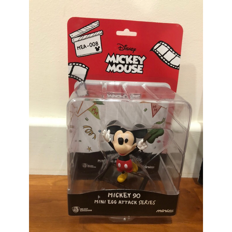 [Ready & New] Mini Egg Attack Mickey Mouse Screen Debut 90th Anniversary Series 1 Mickey Mouse ...