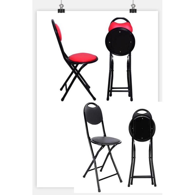 Kerusi Solat Lipat / Kerusi Tongkat Solat / Folderable Chair / Kerusi ...