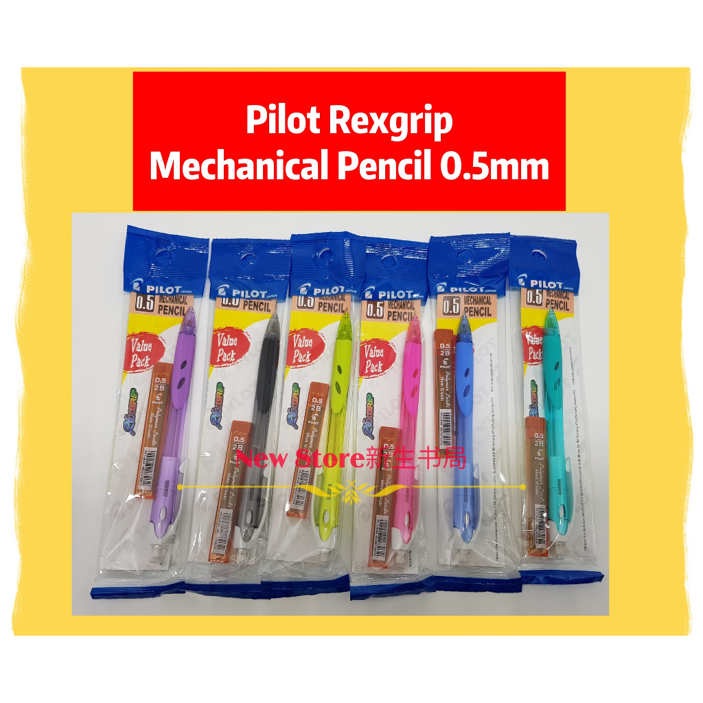 [NEWSTORE] Pilot REXGRIP Mechanical Pencil Value Pack + Free Pencil ...