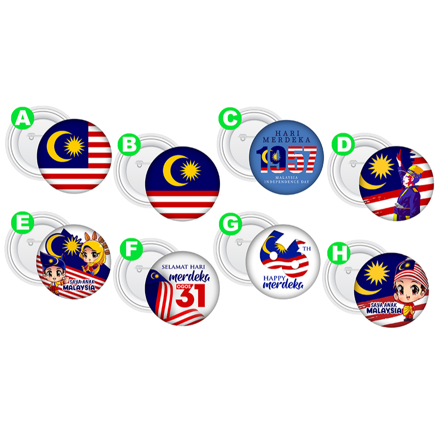 BUTTON BADGE MERDEKA 58MM (READY STOCK) | Shopee Malaysia