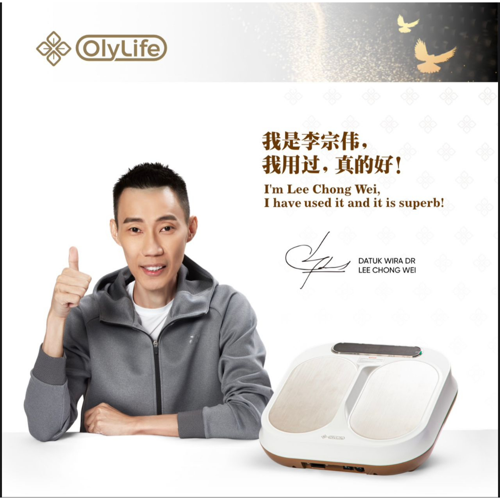 OlyLife Tera - P90 Terahertz Cell Physiotherapy Instrument🔥 太赫兹生物兆能仪 🔥 ...