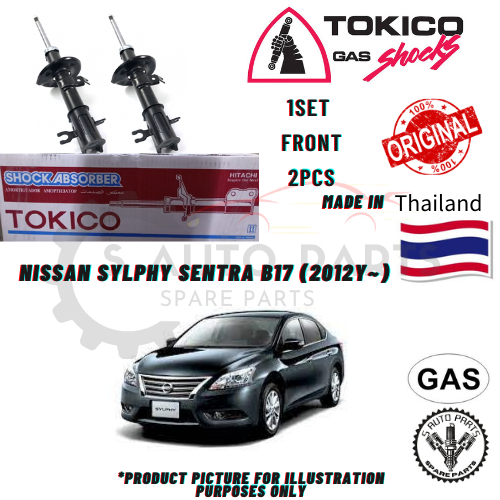 NISSAN SYLPHY B17 (2012Y~)(FRONT) 100% ORIGINAL BRAND TOKICO TKC SHOCK ...