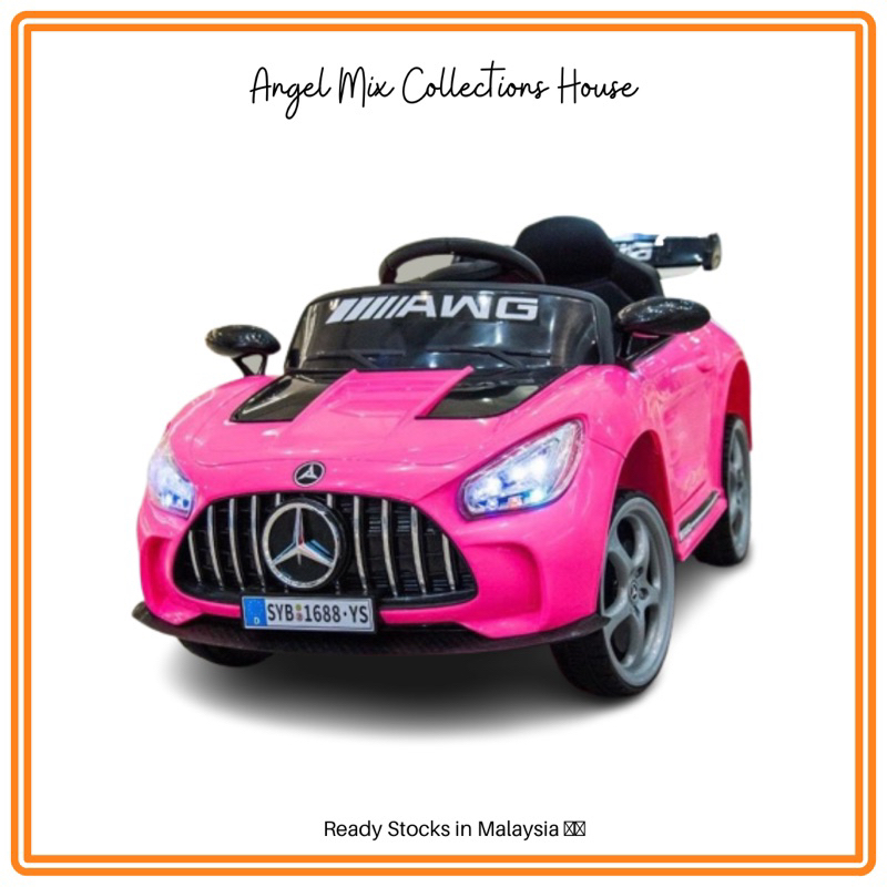 Reacystocks 6V Electric Sports Car Kids Ride On Car SYB-1688 | Shopee ...