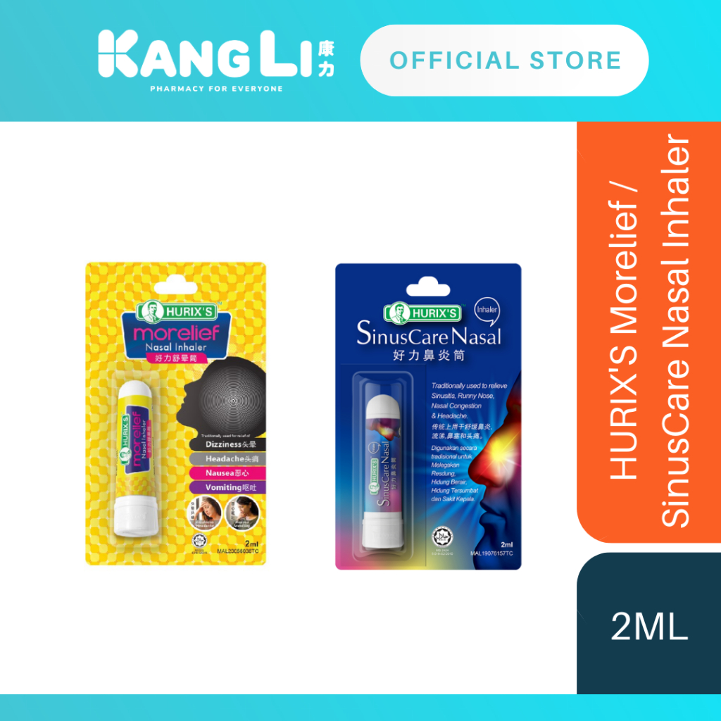 HURIX'S Morelief / SinusCare Nasal Inhaler 2ml | Shopee Malaysia