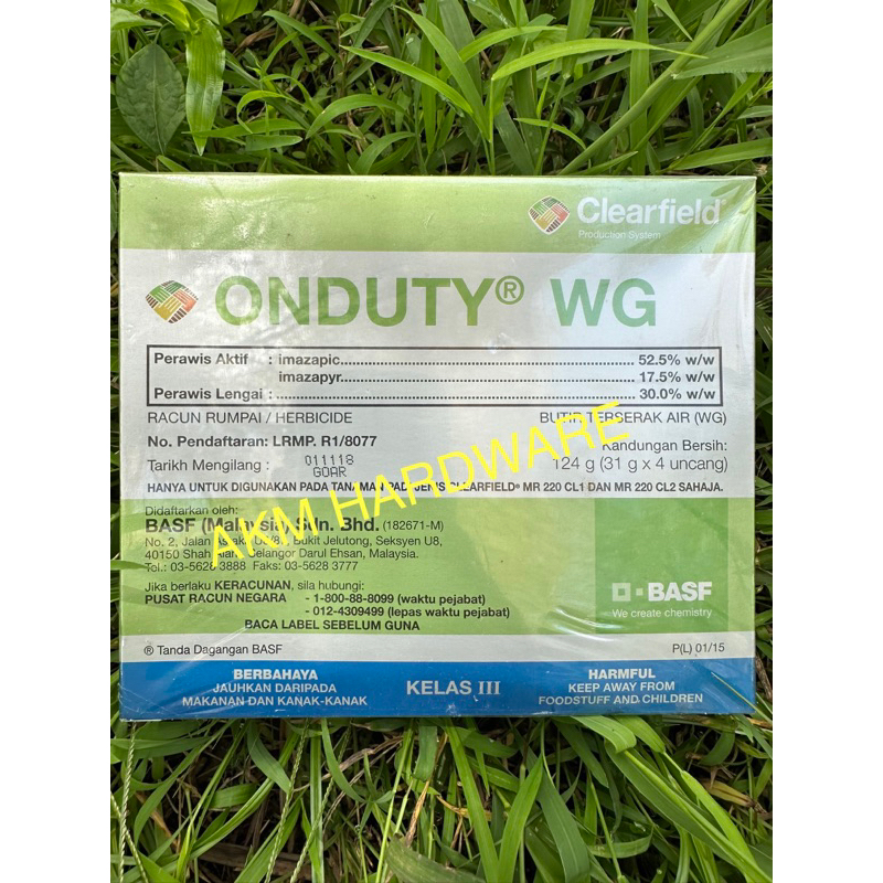 BASF ONDUTY WG (4PACK-BOX) RACUN CL PADI ANGIN | Shopee Malaysia
