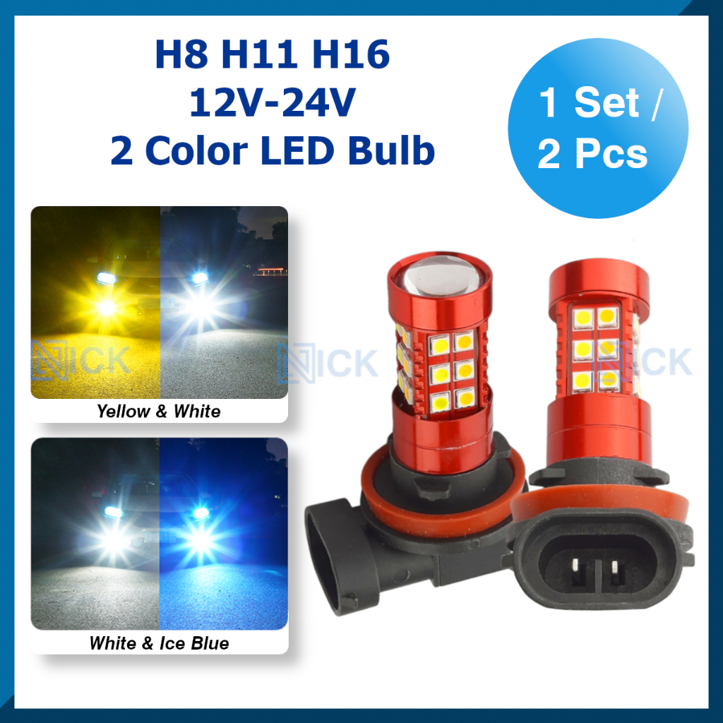 2x H8 H11 H16 2 Color White & Yellow/White & Ice Blue 30SMD LED Fog ...