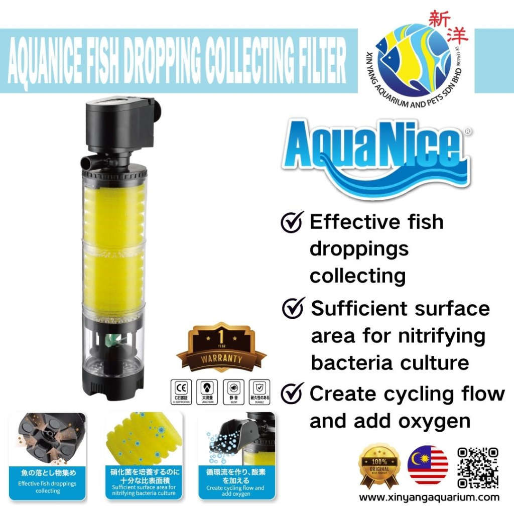 AQUANICE AQUARIUM FISH DROPPING COLLECTING FILTER | Shopee Malaysia