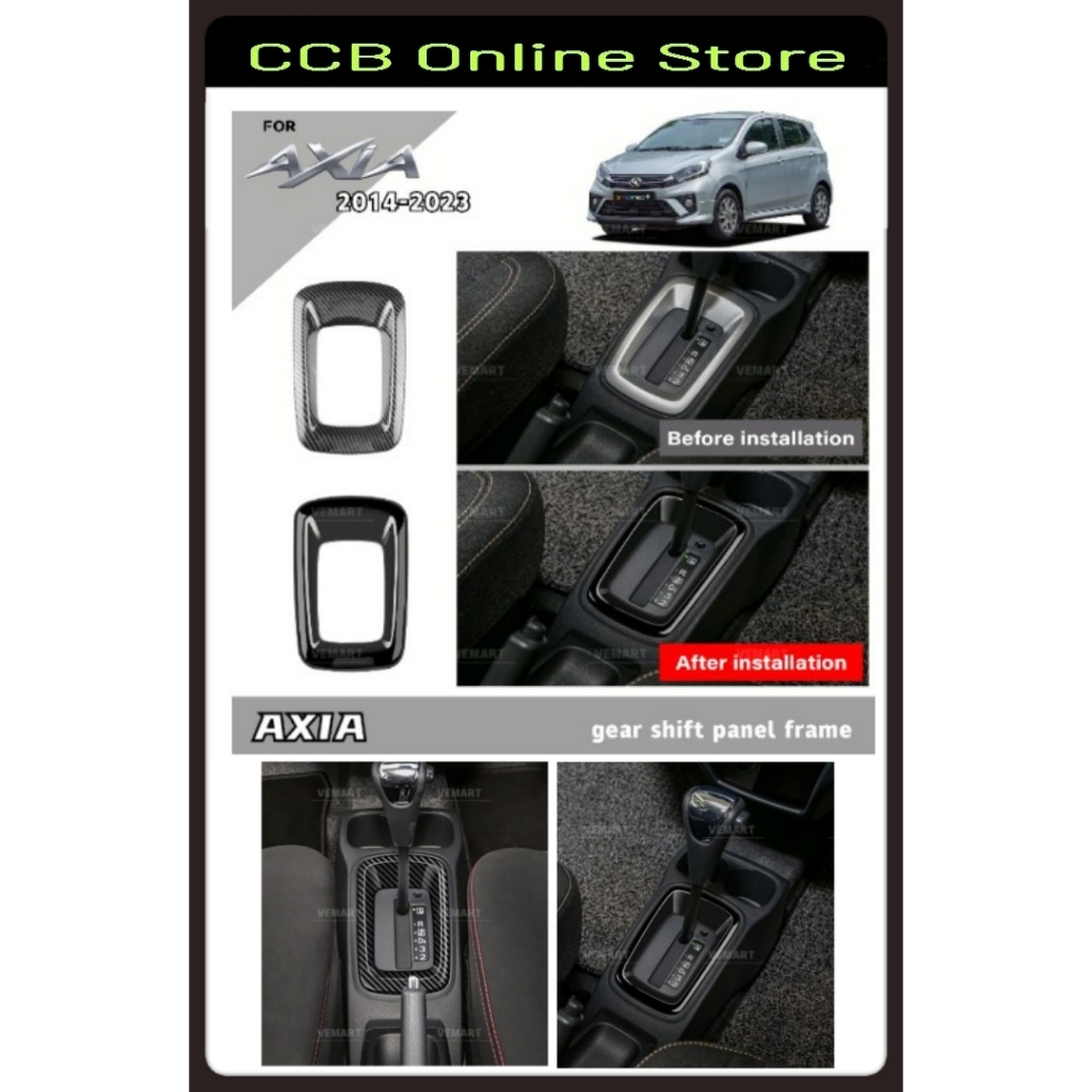 PERODUA AXIA 2014 - 2022 GEAR SHIFT PANEL FRAME COVER GARNISH - GLOSSY ...