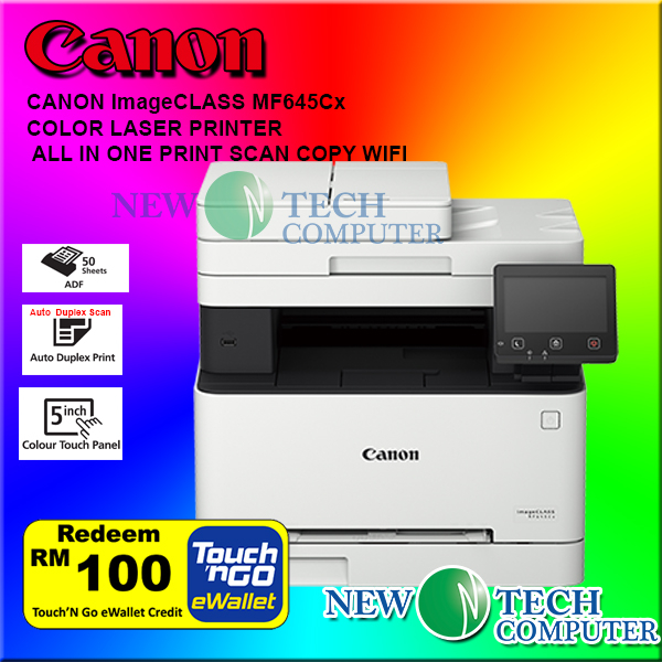PRINTER CANON imageCLASS MF645Cx COLOR LASER PRINTER NEW TECH MF645 ...