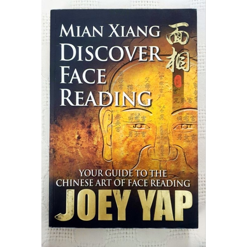 MBH | MIAN XIANG DISCOVER FACE READING: YOUR GUIDE TO THE CHINESE ART ...