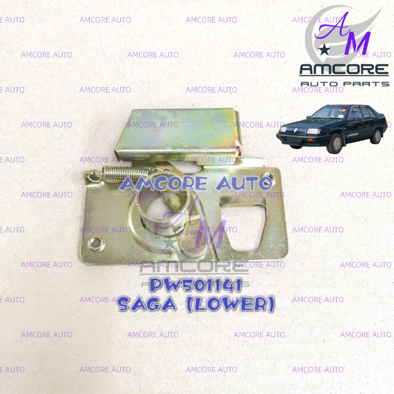 PROTON SAGA - FRONT BONNET LOCK (LOWER) | Shopee Malaysia