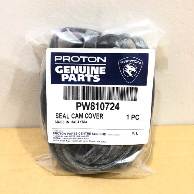 VALVE COVER GASKET OEM PROTON SAGA BLM , FL , FLX , PERSONA , PREVE ...