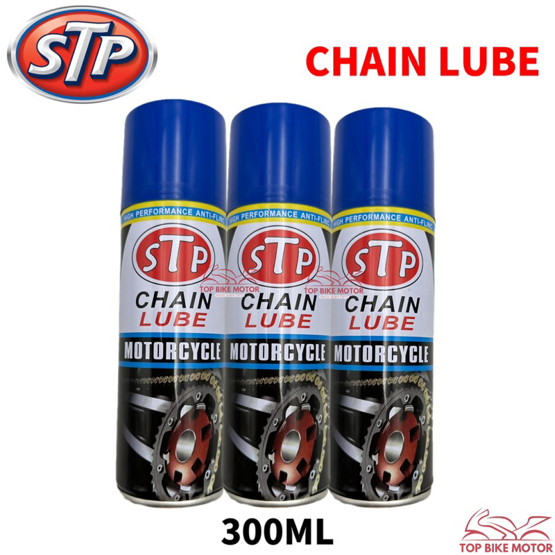 STP CHAIN LUBE MINYAK SPRAY RANTAI PELINCIR ( 300ML ) | Shopee Malaysia