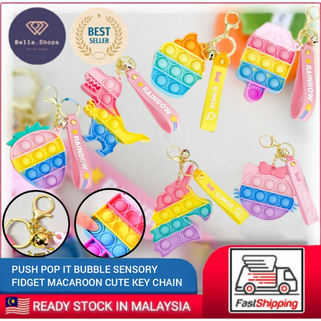 Push Pop it Bubble Sensory Fidget Cute Key Chain | Creative Macaroon ...