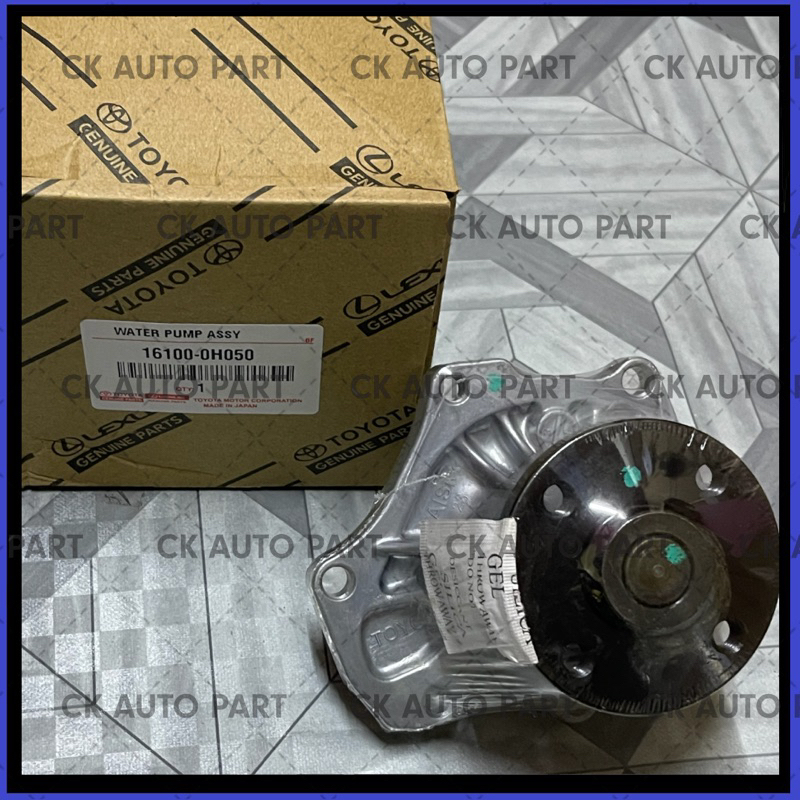 ORIGINAL TOYOTA ESTIMA ACR50 ACR55 VELLFIRE ANH20 ANH25 CAMRY ACV41 ...