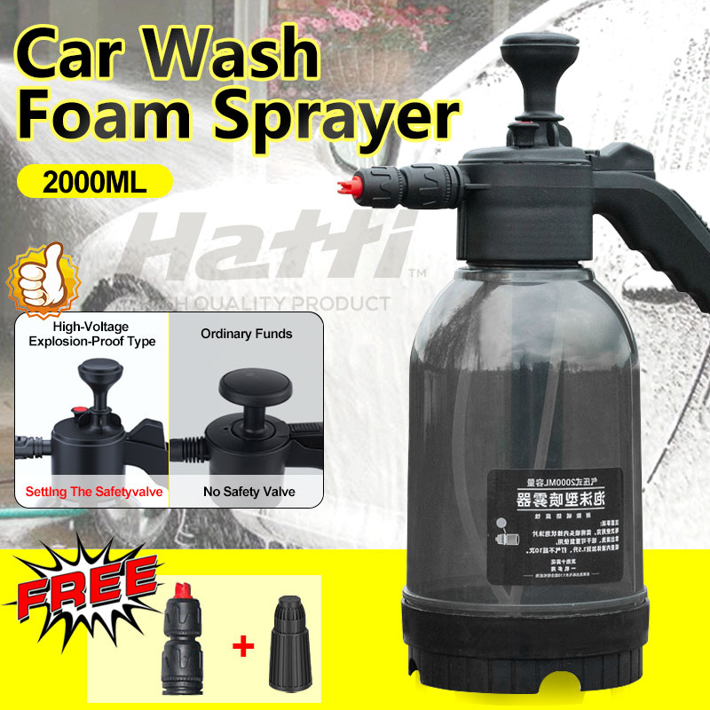 Foam Wash Car Spray Bottle High Pressure Spray Gun Manual Air Pressure ...