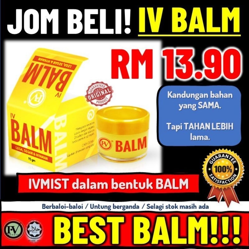 Iv Balm 10g (Iv mist versi balm - lagi murah, lagi tahan lama) | Shopee ...
