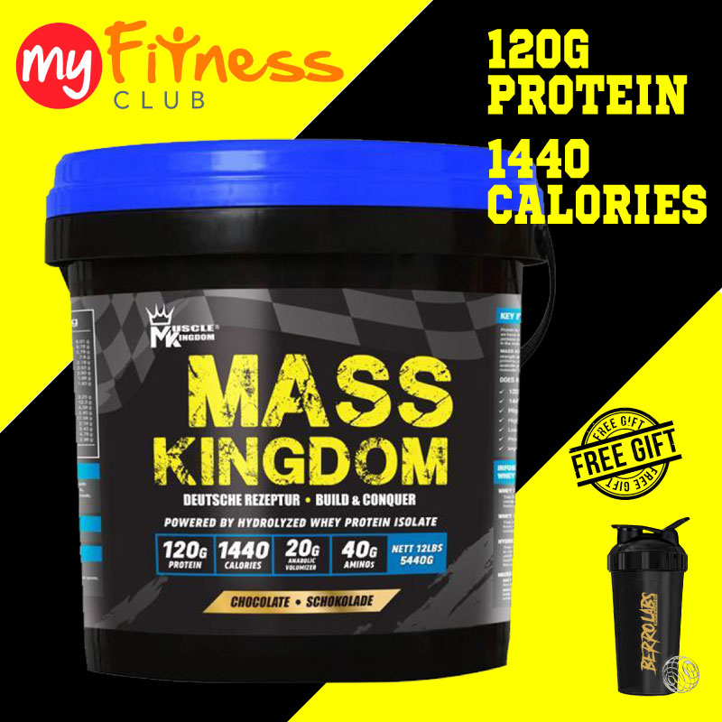 HULK MASS MK MASS KINGDOM LEAN GAINER (12 LBS/5.4 KG) / WEIGHT GAIN ...