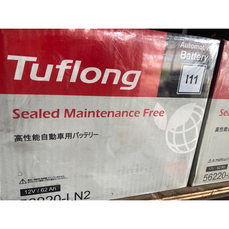 bateri kereta Hitachi Tuflong Din55 | Shopee Malaysia