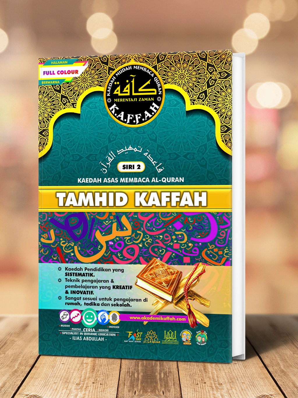 Buku Tamhid Kaffah Kaedah Asas Mudah Membaca al-Quran Siri 02 | Shopee ...