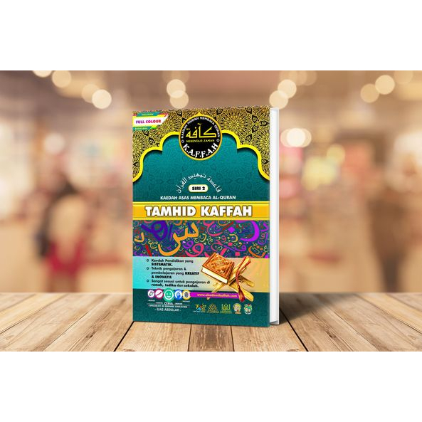 Buku Tamhid Kaffah Kaedah Asas Mudah Membaca al-Quran Siri 02 | Shopee ...