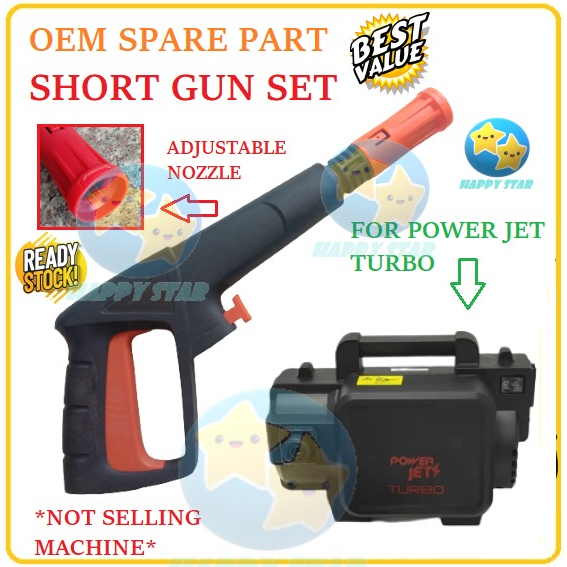 SPARE PART SHORT GUN SET POWERJET WATERJET POWER JET TURBO NOZZLE ...