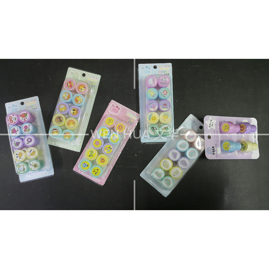 BEST GOOD KIDS REWARD STAMP CARTOON STAMPING CHOP / STAMP SET 教具印章 【若悦 ...