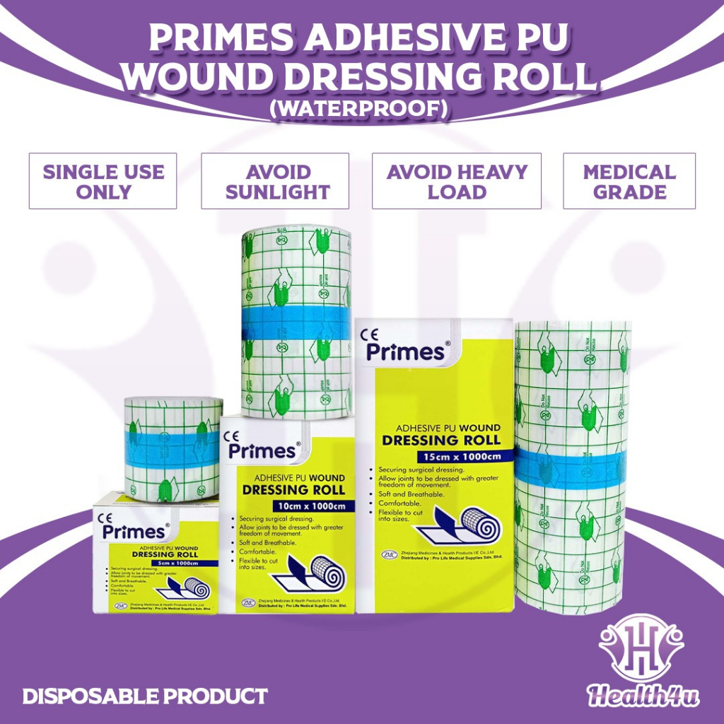 Primes Adhesive PU Wound Dressing Roll(waterproof) | Shopee Malaysia