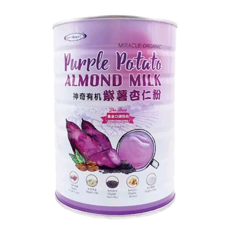 Mhp- Miracle Purple Potato Almond Milk 900g | Shopee Malaysia