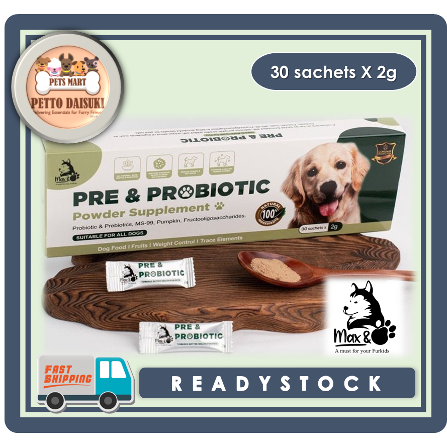 MAX & PAW Pre & Probiotic Powder Form Dog Supplement 60g (Per Box: 2g X ...