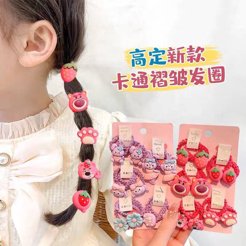 Sempit Rambut budak-budak Pink budak-budak Rubber Band Hair Ties Kid ...