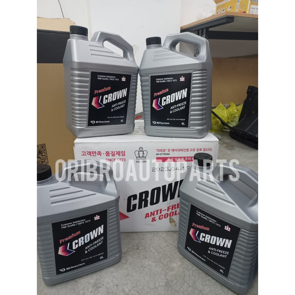 NEW STOCK !! KUKDONG CROWN ANTIFREEZE COOLANT 4L | Shopee Malaysia