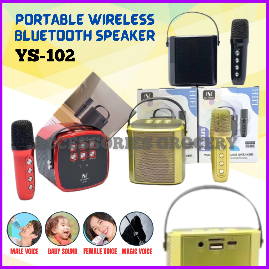 SU-YOSD YS102 Wireless Karaoke Speaker With ONE Wireless Microphone ...
