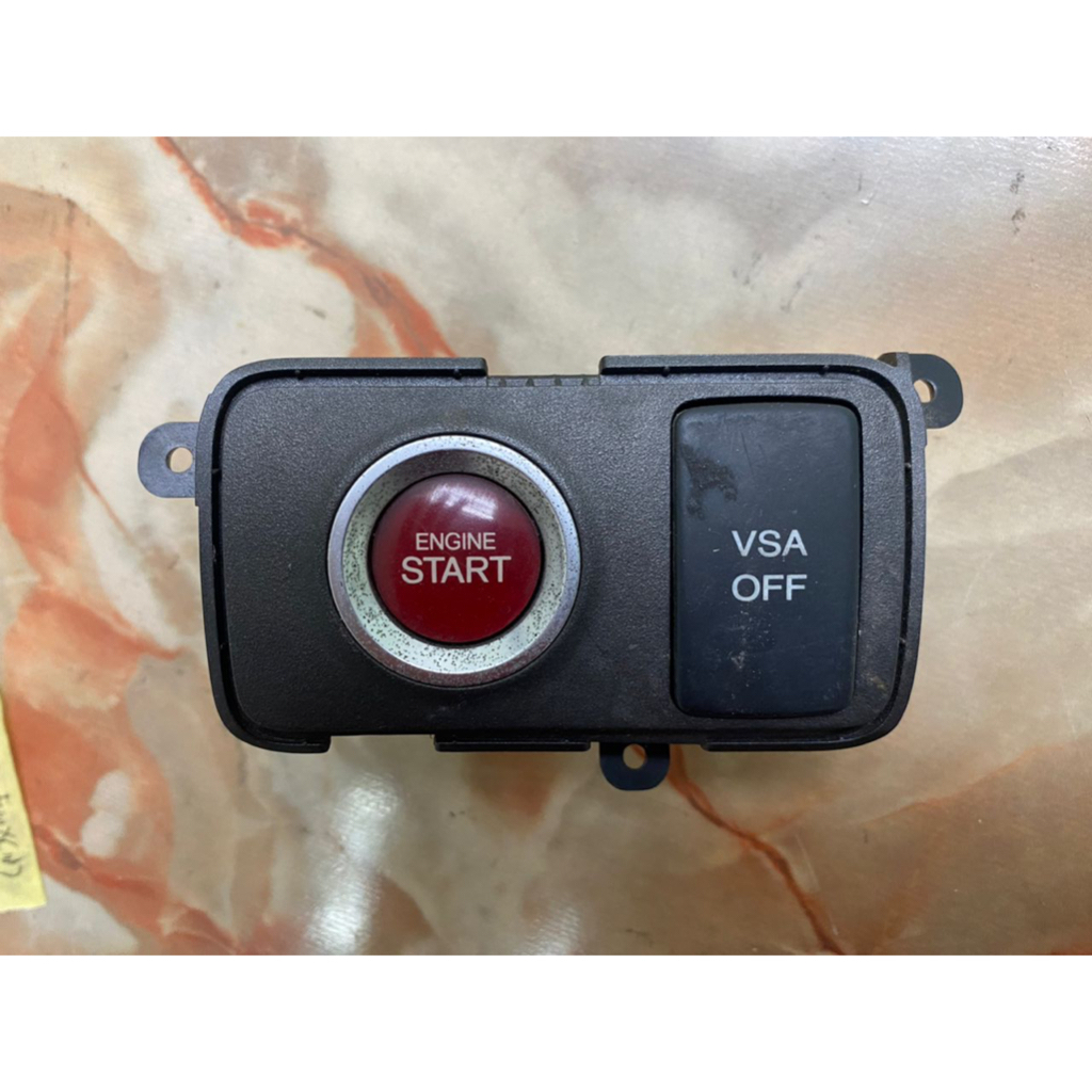 Honda Civic FD2 FD2R Push Start Button with VSA Button and Housing ...