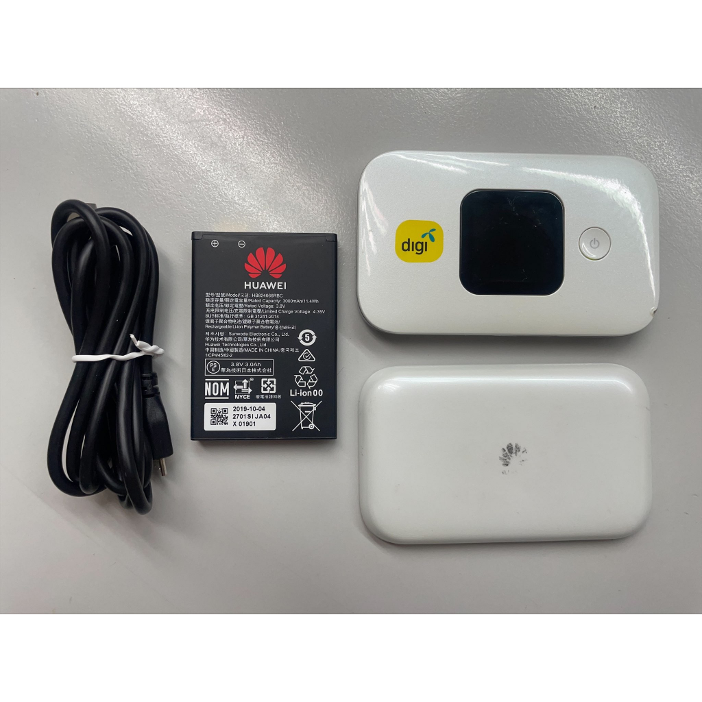 Huawei E5577 (MOD) 4G LTE MiFi Modem Router 150Mbps COD/WALK IN/POSTAGE ...