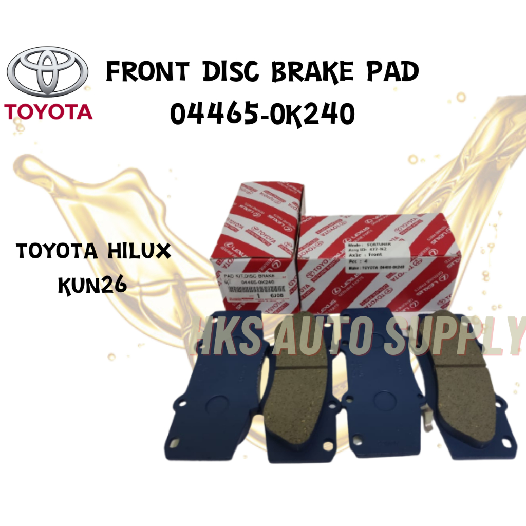 (100%) TOYOTA DISC BRAKE PAD HILUX KUN26 (04465-0K240) | Shopee Malaysia