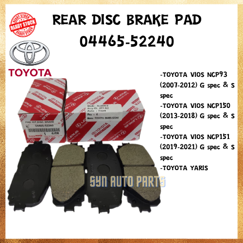 (100% Genuine)TOYOTA VIOS NCP93 NCP150 (2007-2018) G spec & S spec ...