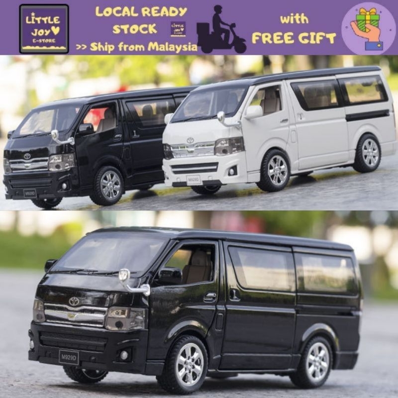 🇲🇾LJS1 Toyota Hiace 1:32 Alloy Diecast Van Mini Bus Scale Model Minivan ...