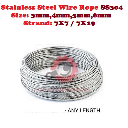 Stainless Steel Wire Rope SS304 (3mm / 4mm / 5mm / 6mm) 7X7 / 7X19 ...